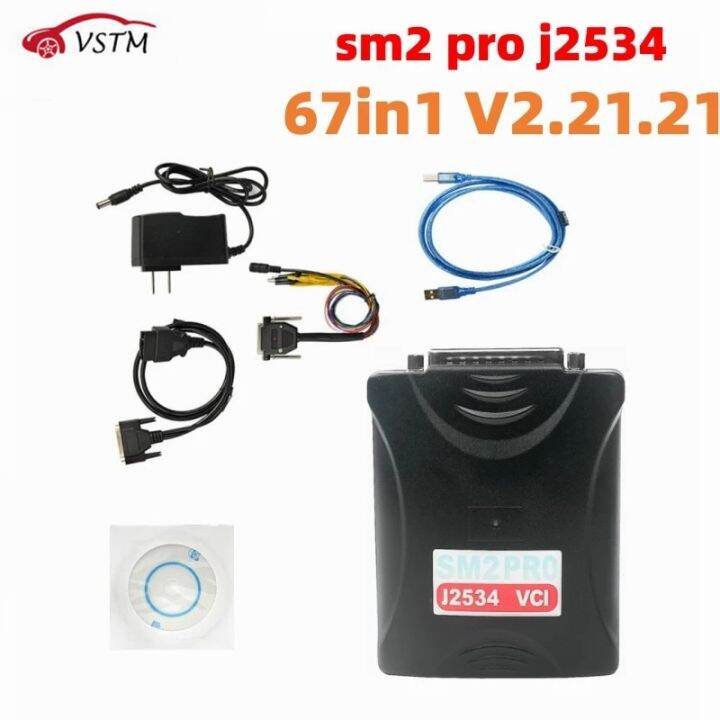 SM2 PRO J2534 VCI Flash Bench 67In1 PCM ECU Programmer Read Write ECU ...