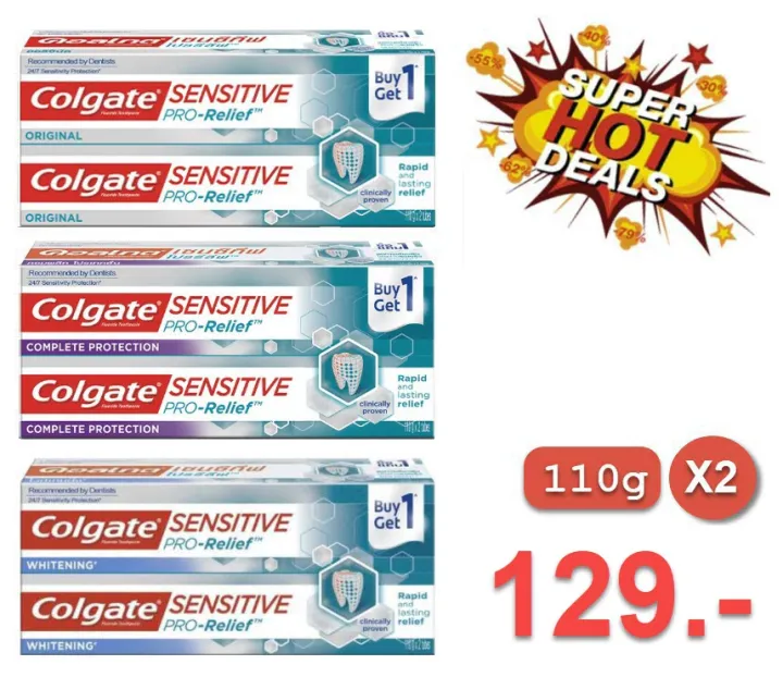 ยาสีฟัน คอลเกต เซนซิทีฟ โปรรีลีฟ แพ็คคู่ 110กรัมx2 (ครีม) Colgate Sensitive Pro Relief ...