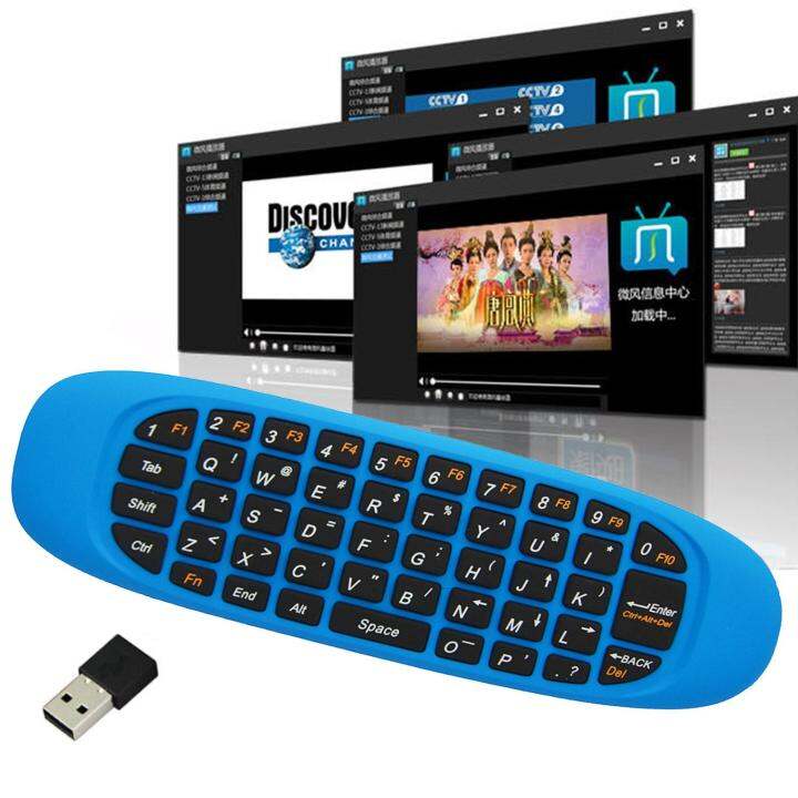 6 Axis 2.4GHz Mini Portable Wireless Handheld Rechargeable Air Fly ...