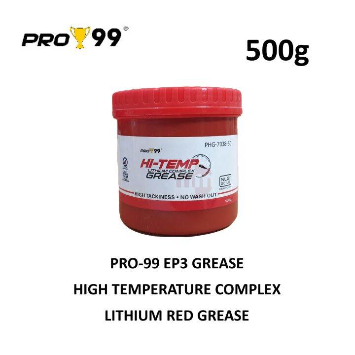 PRO-99 EP3 HIGH TEMPERATURE LITHIUM RED GREASE with EXTREME PRESSURE ADDITIVES 500 grams | Lazada PH