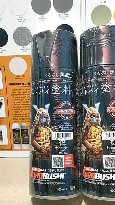 Pilok Pilox Cat Samurai Silver 124 Glosy 400ml Cat Semprot Samurai Paint Kurobushi Aerosol 400 ...