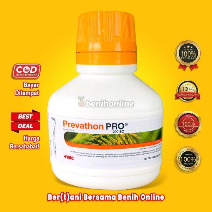 INSEKTISIDA PREVATHON PRO 200 SC 100 ML FMC Klorantraniliprol 200 g/l ...