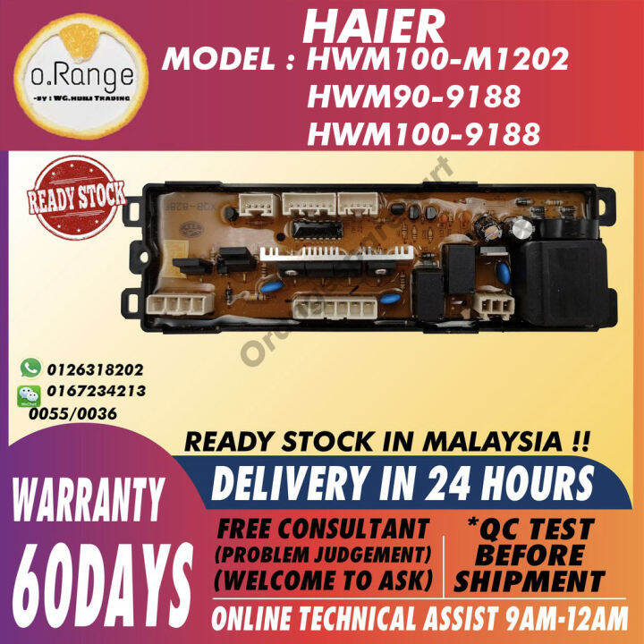 HWM100-M1202 / HWM90-9188 / HWM100-9188 HAIER Washing machine PCB Board ...