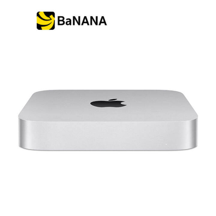Apple Mac mini: M2 chip 8C CPU/10C GPU/8GB/512GB SSD/2023 by Banana IT ...