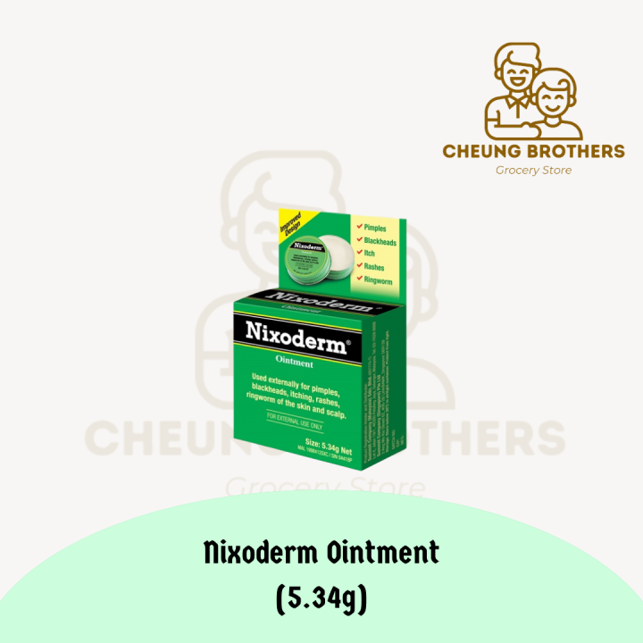 Nixoderm Ointment (5.34g) | Lazada