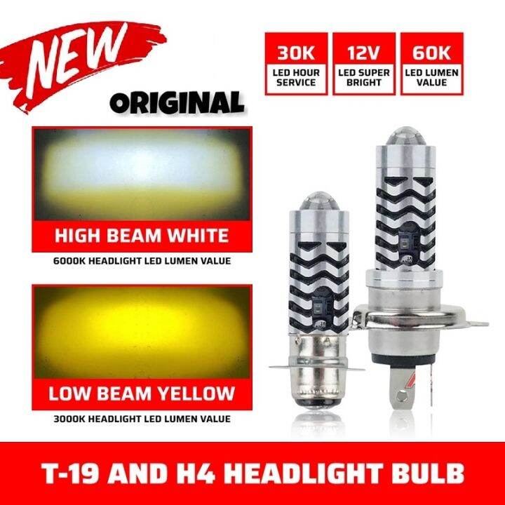 HONDA wave 100 110 125 ORIGINAL MOTORCYCLE HEADLIGHT LIGHT T19 H4 WHITE ...