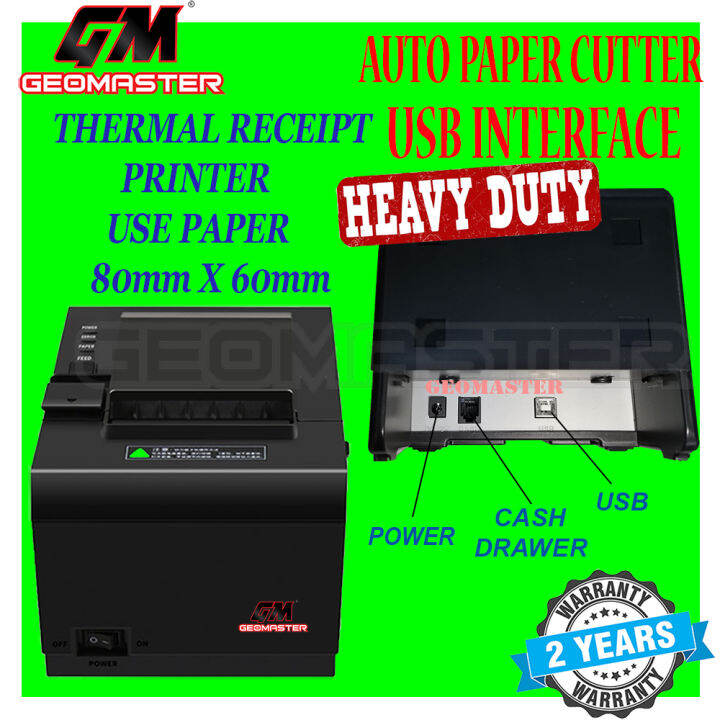 Geomaster Rp-80 Usb Receipt Printer , Thermal Receipt Printer , 80mm ...