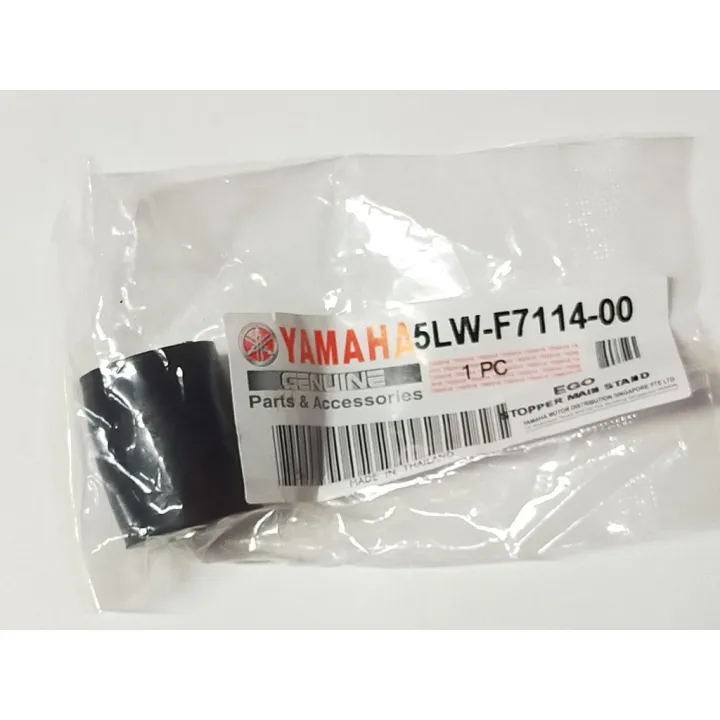 YAMAHA EGO EGOS NOUVO STOPPER MAIN STAND MAIN STAND BUSH 1PC ENGINE ...