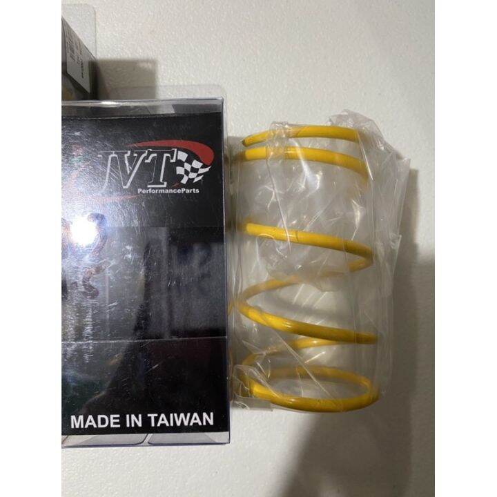 ♚JVT CENTER SPRING MIO I 125 M3 SOUL I 125 | Lazada PH