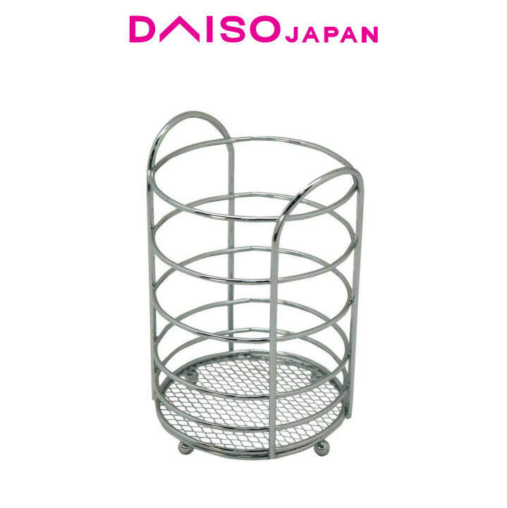 Daiso Stainless Steel Cutlery Stand | Lazada PH