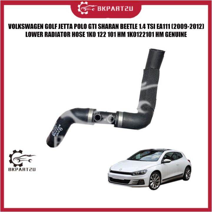 VOLKSWAGEN GOLF JETTA POLO GTI SHARAN BEETLE 1.4 TSI EA111 (2009-2012) LOWER RADIATOR HOSE 1K0 ...