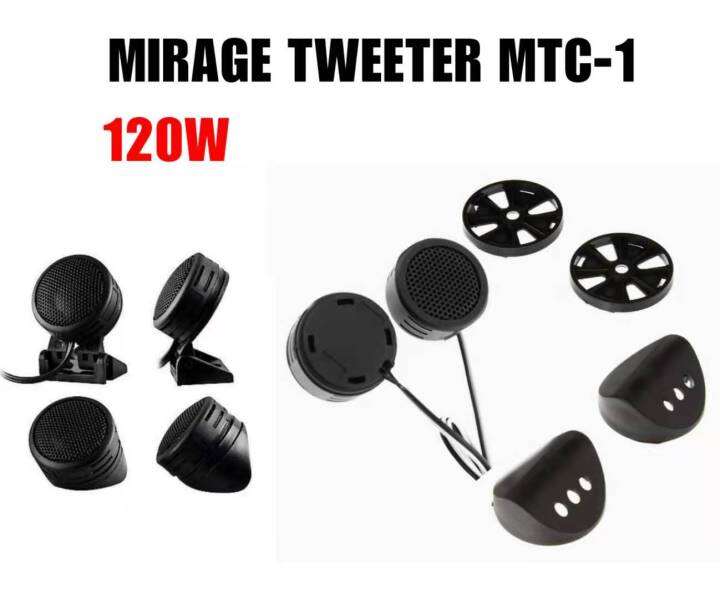 MCPA Mini Car Tweeter 40/120 Watts of Power - High Frequency Tweeters ...