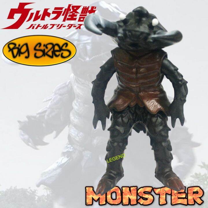Super Hero Ultraman Monster Antlar Figure Soft PVC Figure 14cm Big ...
