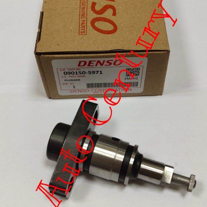 PLUNGER ASSY MITSUBISHI CANTER PS125 HT125 HT130 HINO DUTRO | Lazada ...
