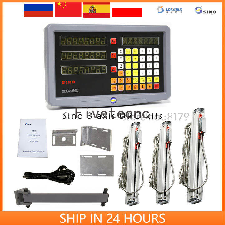 ใหม่ Original SINO SDS3MS 3แกน Digital Readout DRO ชุดและ3ชิ้น KA300ไม้บรรทัดความแม่นยำสูง ...