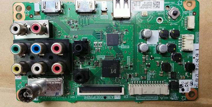 LED TV MAIN BOARD for 32 inches | Lazada PH