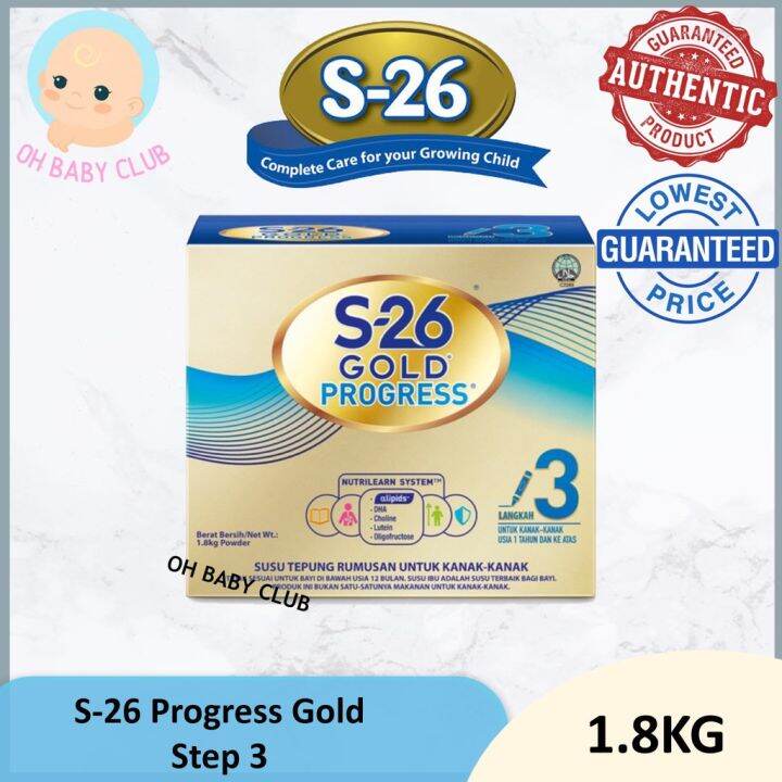 S26 Gold Progress Step 3 (1.8kg) Exp: 06/2023 (New Packing) (Wyeth) | Lazada