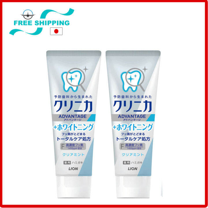 Lion Clinica Advantage CLEAR MINT plus Whitening Toothpaste 130g x 2pcs | Lazada Singapore