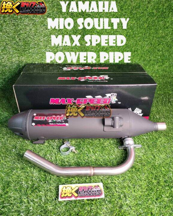 YAMAHA MIO SOULTY MAX SPEED POWER PIPE THAILAND MADE | Lazada PH
