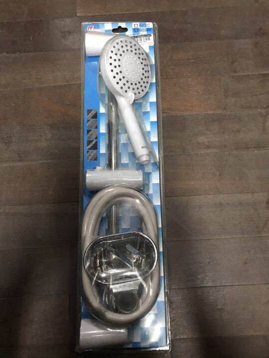 Meco 603W Shower with sliding bar set | Lazada PH