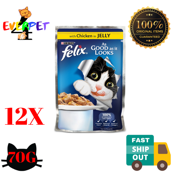FELIX Adult Chicken In Jelly (70G X 12 Pouches) Makanan Kucing Basah ...