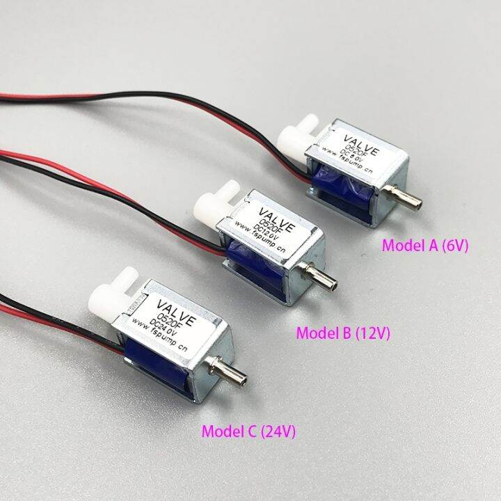 DC6V 12V 24V 2 position 3 way Valve Micro Mini Electric DC Solenoid ...