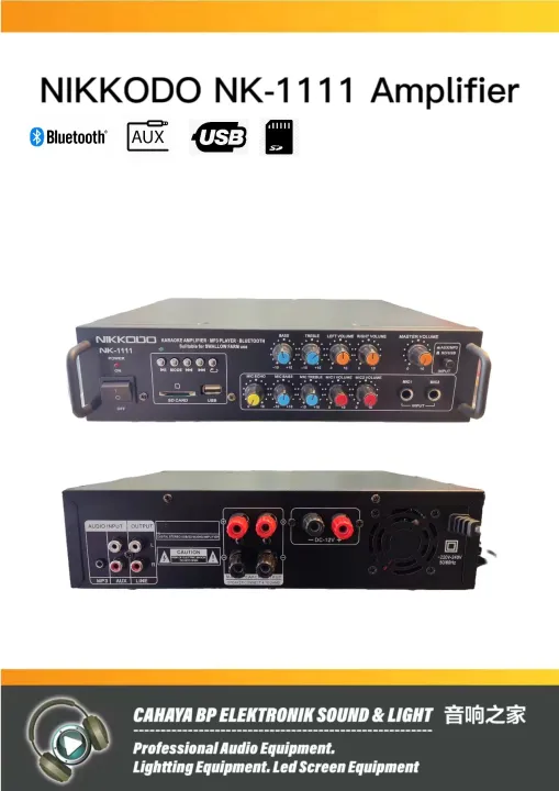 Nikkodo NK-1111 Amplifier | Lazada