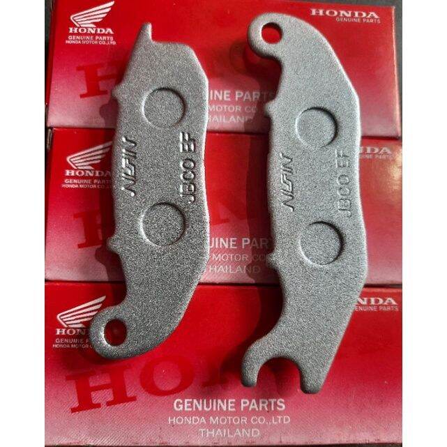 kampas rem nissin kaliper nissin samurai 2 piston | Lazada Indonesia