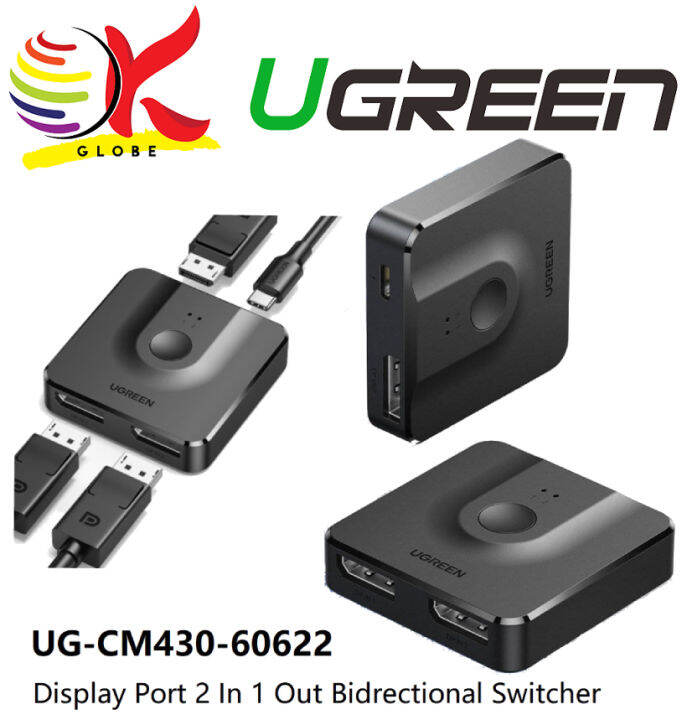 UGREEN DISPLAY PORT 2 IN 1 OUT BI-DRECTIONAL SWITCHER DP SPLITTER ...