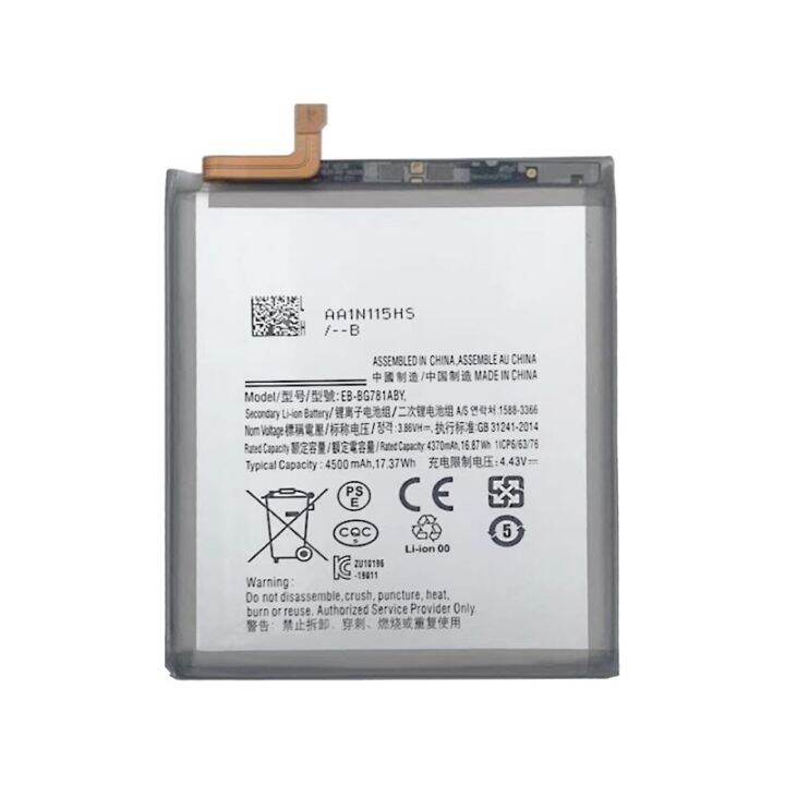 Original Battery SAM/A52/A525/BG781 | Lazada PH