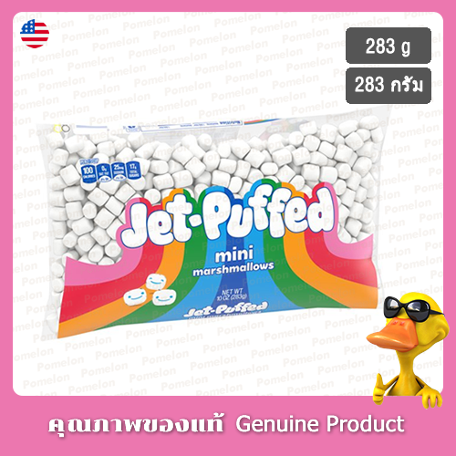 เจ็ตพัฟมินิมาร์ชเมลโลว์ 283กรัม - Jet-Puffed Mini Marshmallows 283g | Lazada.co.th