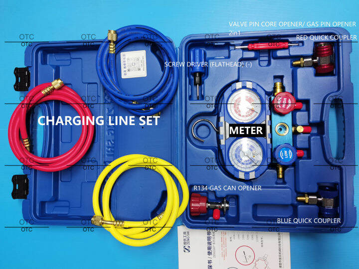 EXPLOSION-PROOF PRESSURE-RESISTANT R134a MANIFOLD FULL SET GAUGE METER ...