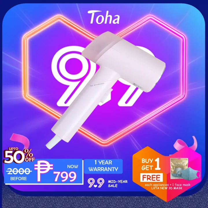 Iron Handheld Garment Steamer iron Toha home foldable garment steamer ...