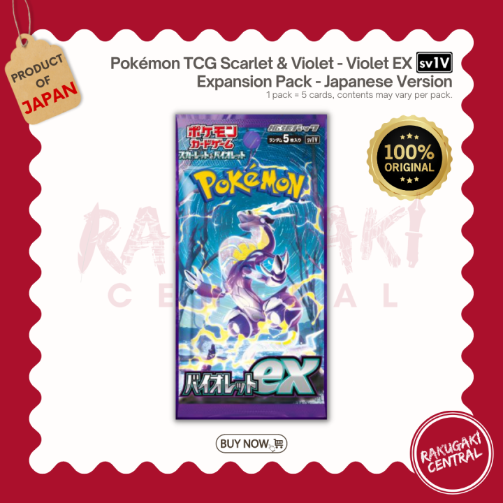 Pokemon TCG Scarlet & Violet - Violet EX [sv1V] Expansion Pack ...