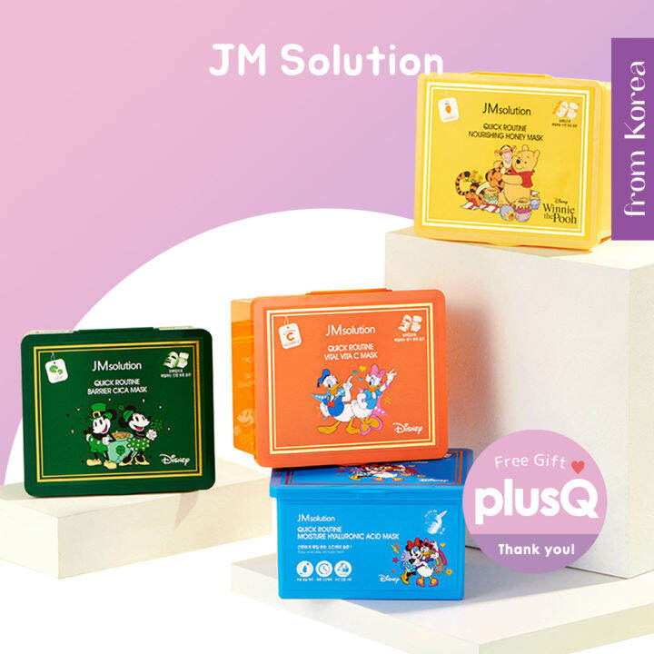 [JMsolution] Disney Quick Routine Mask 30sheets | Lazada PH
