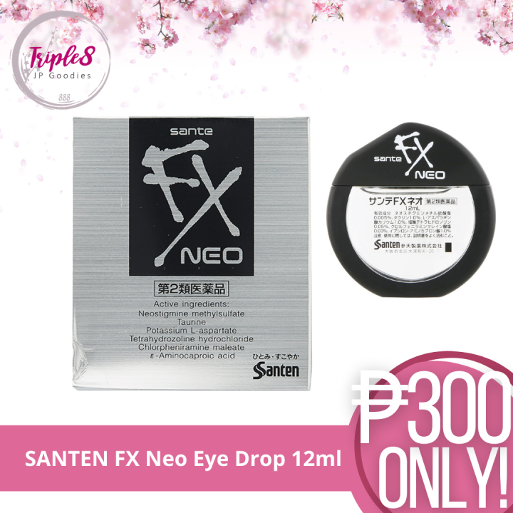 Santen FX Neo Eye Drop 12mL | Lazada PH