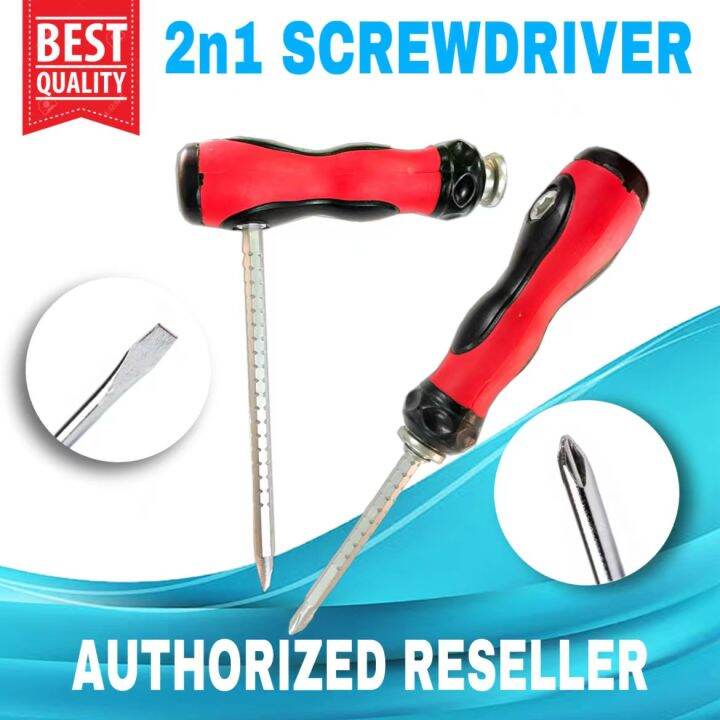 2 In 1 Interchangable Screwdriver Set MULTI-FUNCTION DUAL-USE 2n1 Flat ...