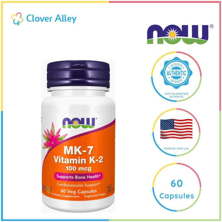 NOW Supplements, MK-7 Vitamin K-2 100 mcg 60pcs (09/2025 Expiry ...