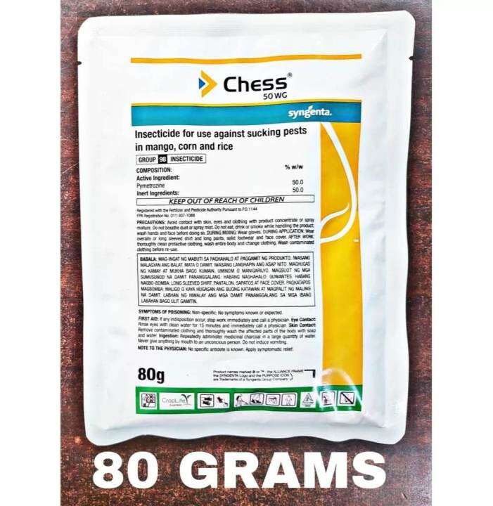 CHESS 50 WG (80 GRAMS) PYMETROZINE INSECTICIDE FOR MANGO, CORN, AND ...