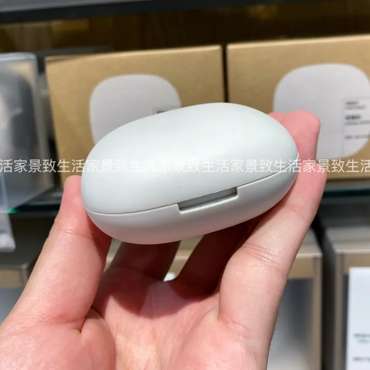 [New product]MUJI MUJI Portable Aroma Diffuser Car Waterless ...