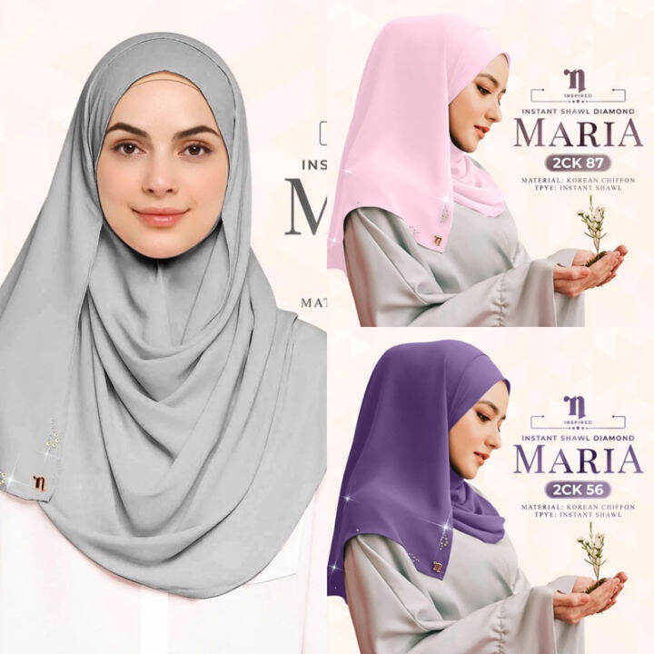 🔥PREMIUM QUALITY🔥 Naelofar Instant Shawl Diamond Maria Collection ...