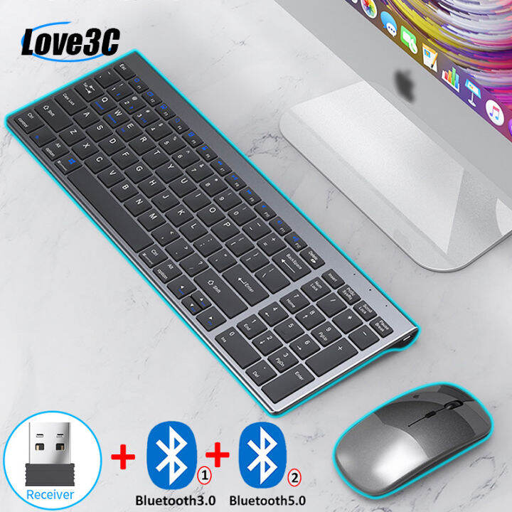 ชุดคีย์บอร์ดและเมาส์ไร้สาย Wireless Keyboard and Mouse Combo Mini ...