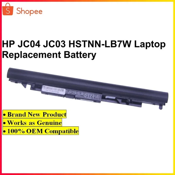 HP JC03 JC04 battery compatible with HP 240 (G6) 250 (G6) 255 (G6 ...
