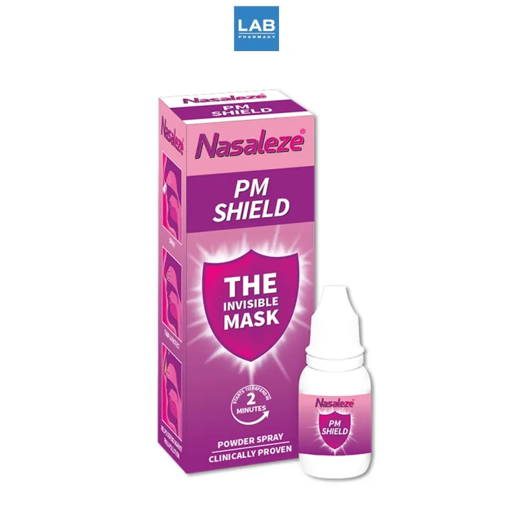 Nasaleze PM Shield Powder spray 800mg นาซัลลีซ พีเอ็ม ชีลด์ สเปรย์ พ่น ...