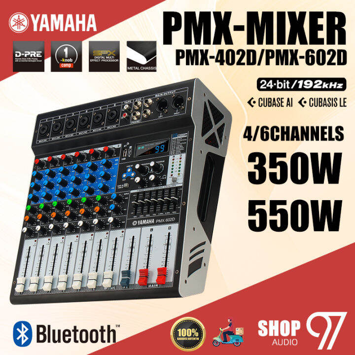YAMAHA PMX402D/602D มิกเซอร์พร้อมเพาเวอร์แอมป์ในเครื่องเดียว รีเวิร์บ ...