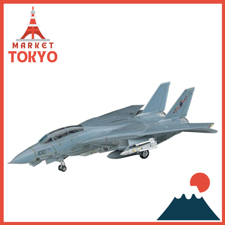 Hasegawa 1/72 US Navy F-14A Tomcat Rovisi Plastic model E2 | Lazada PH