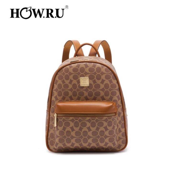 NEW HOWRU BACKPACK MEDIUM | Lazada PH