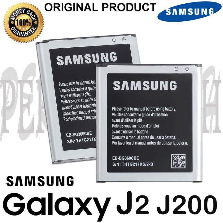 Samsung Galaxy J2 2015 / J200 Battery EB-BG360BBE (Original Equipment ...