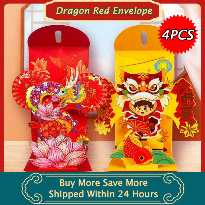 4Pcs Dragon Red Envelope 2024 Year Of The Dragon Red Packet Angpao ...