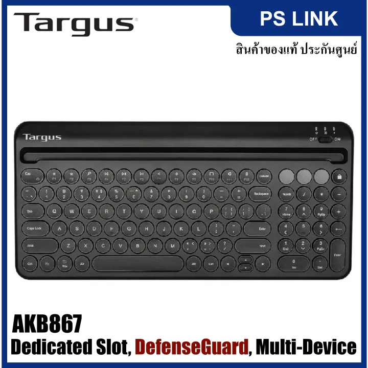 Targus KB867 Multi-Device Bluetooth Antimicrobial Keyboard with Tablet ...